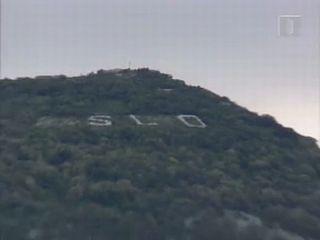 Naš Tito spet nad Novo Gorico - RTV SLO