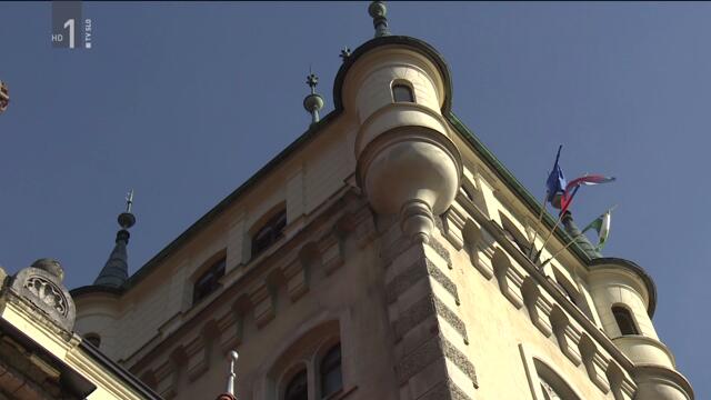 Grad Viltuš propada