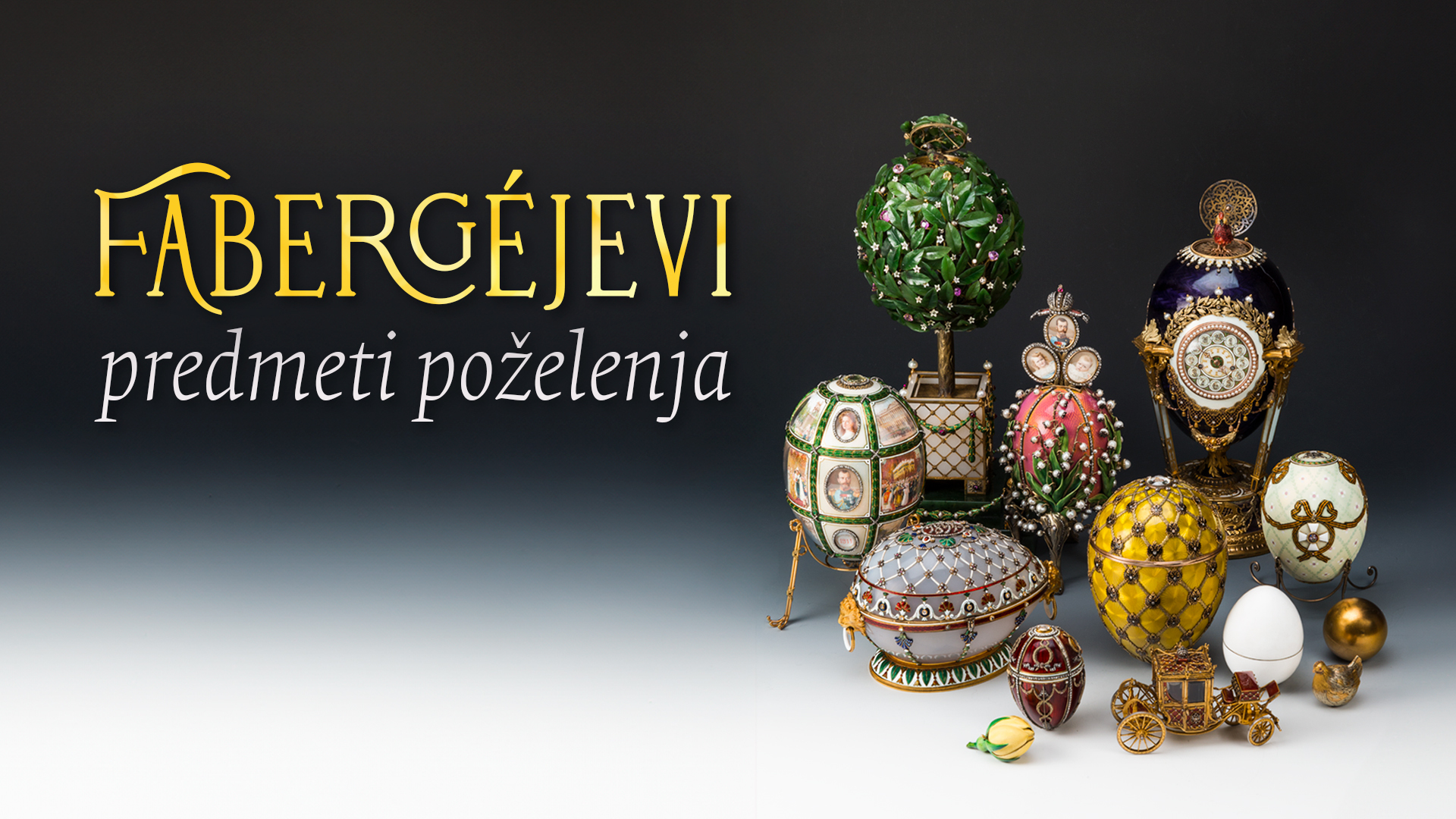Fabergéjevi predmeti poželenja