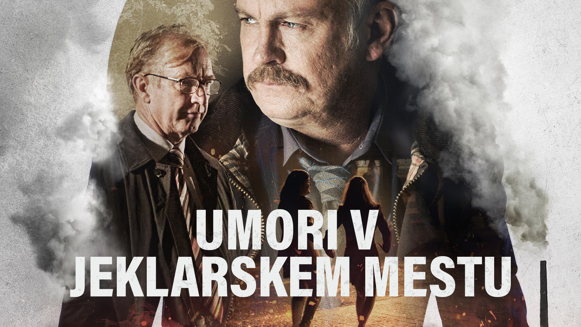 Umori v jeklarskem mestu, 3/4