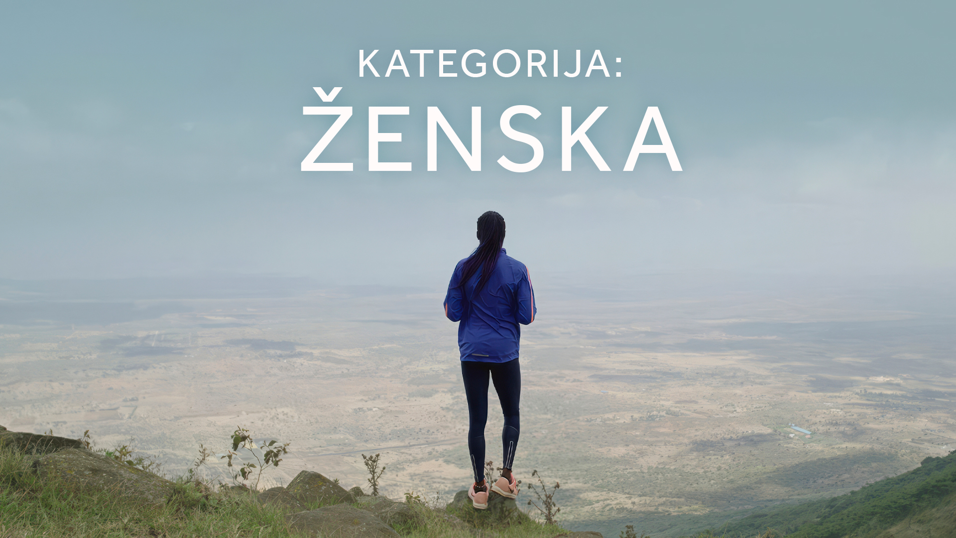 Kategorija: ženska