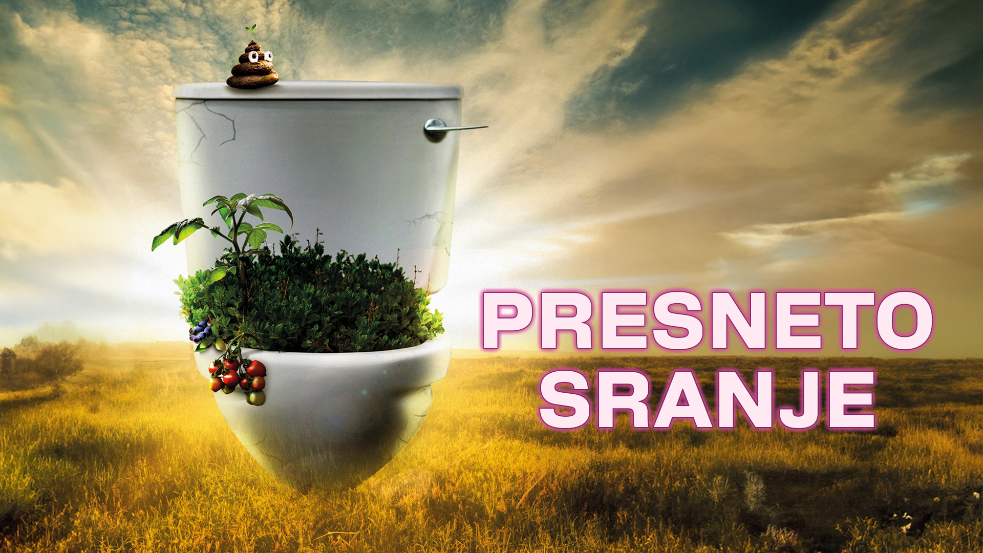 Presneto sranje