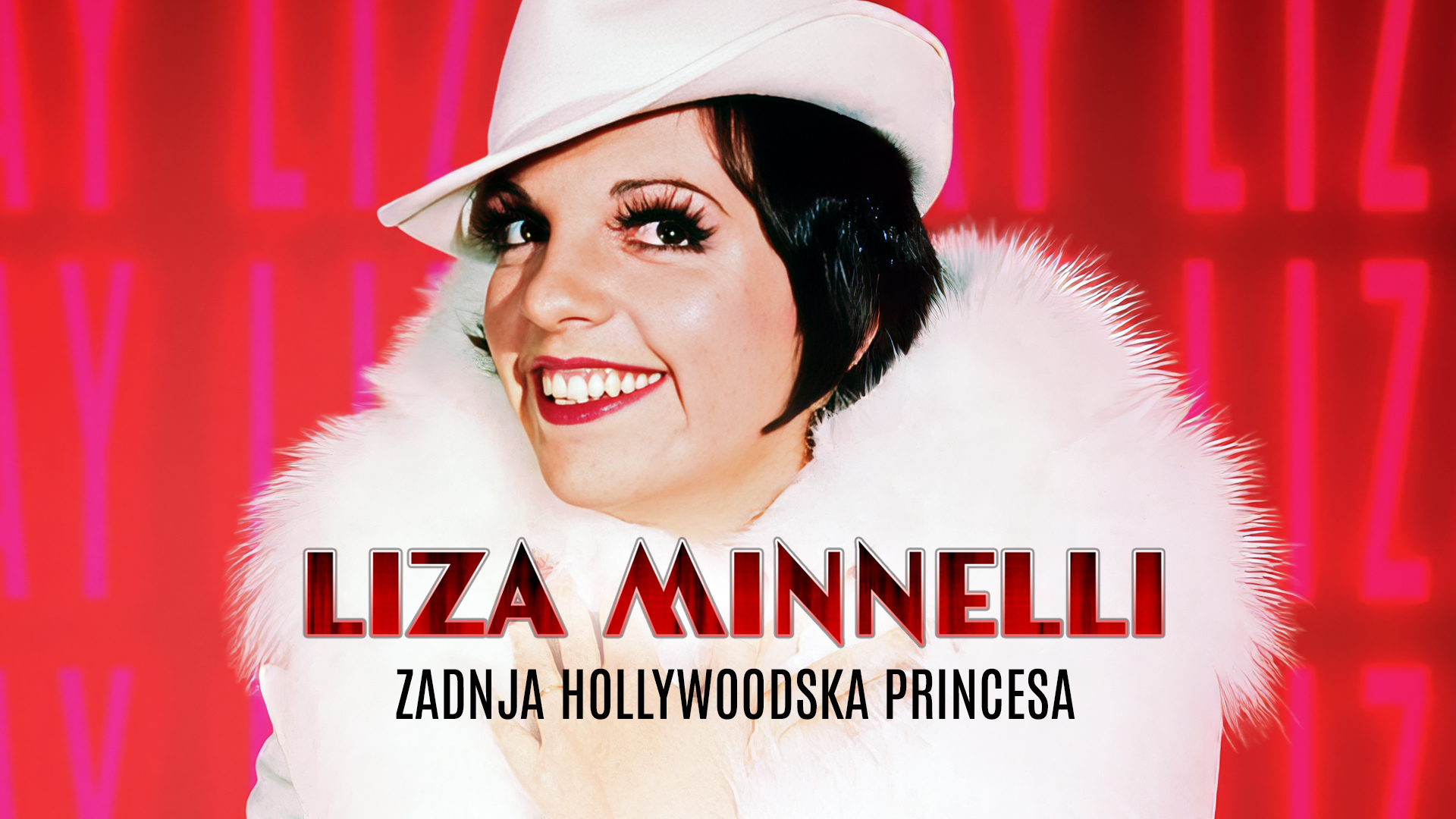 Liza Minnelli, zadnja hollywoodska princesa