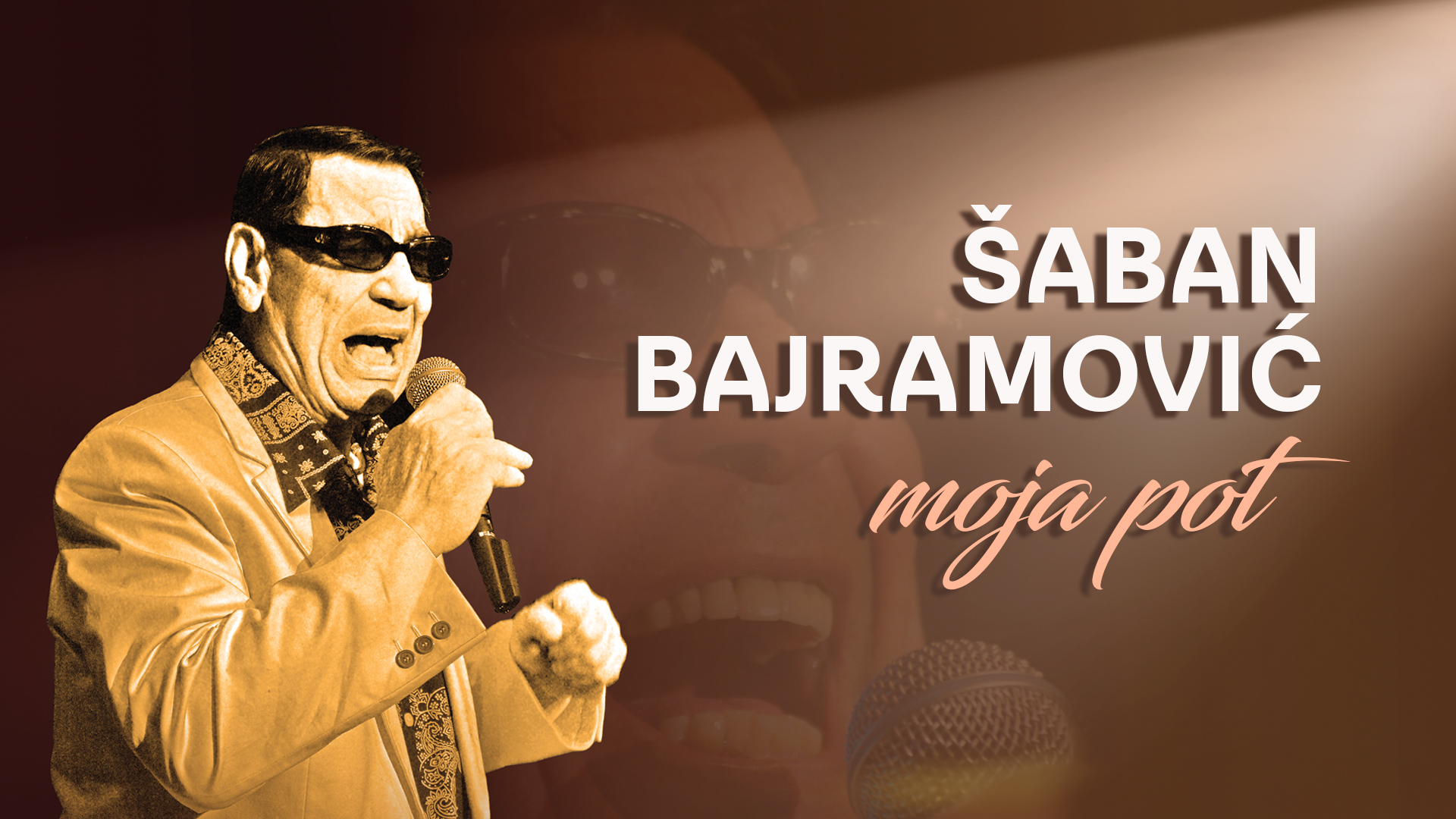 Šaban Bajramović: moja pot